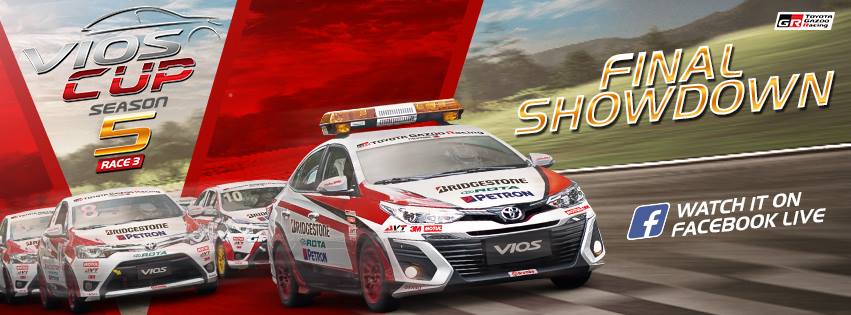 Get Your Pulses Racing at the Final Race of the Vios Cup Season 5