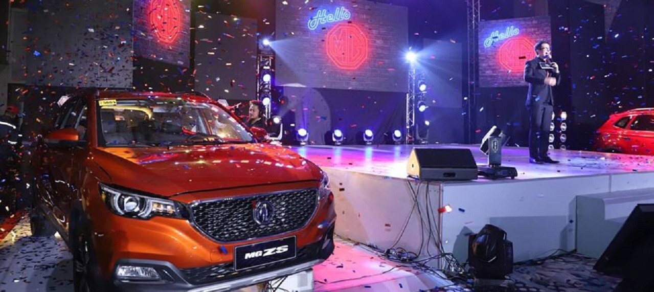 Upcoming MG RX5: What to expect? | Zigwheels