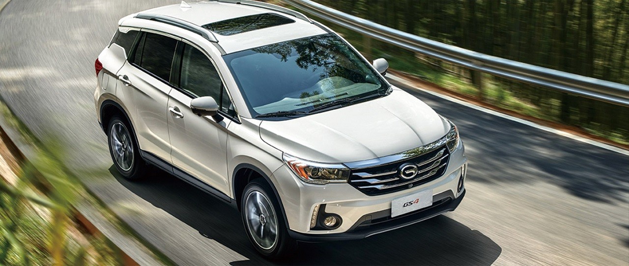 Buyer’s Guide: 2019 GAC GS4
