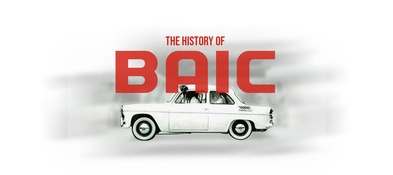 INFOGRAPHIC: History of BAIC