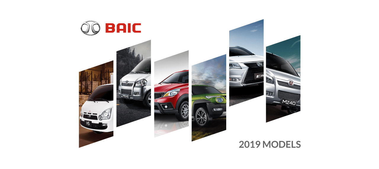 INFOGRAPHIC: Brand-New 2019 BAIC Models