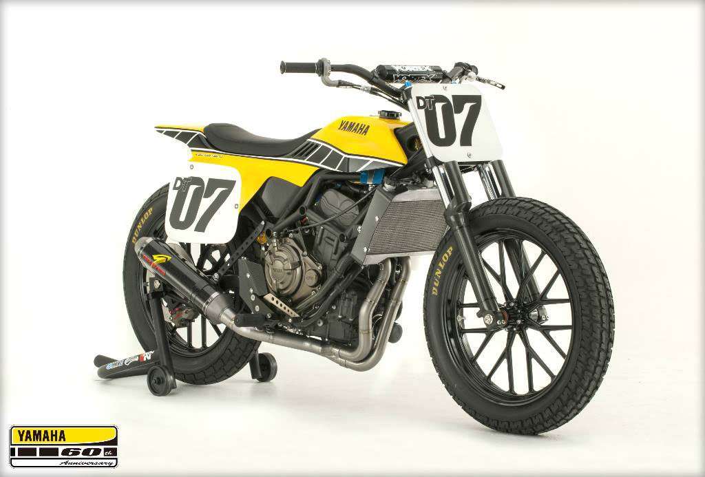 Yamaha DT-07, Versi Off-Road MT-07