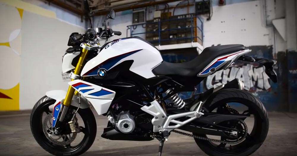Video: Promo Resmi BMW G 310 R