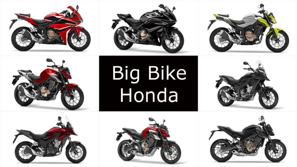 Big Bike Honda Tampil dengan Warna Baru