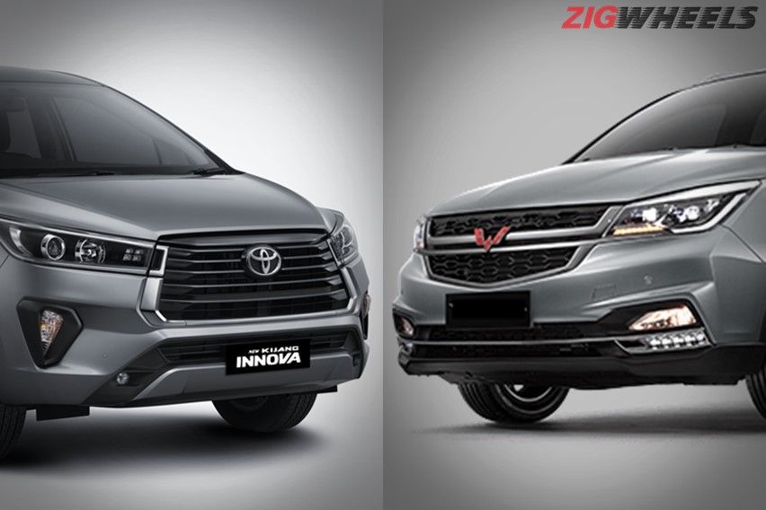 Perbedaan dan Persamaan Kijang Innova 50th Toyota Anniversary dengan ...