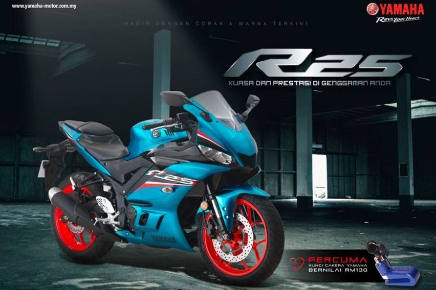 Yamaha YZF-R25 MY 2021 Malaysia Dipersolek Warna Baru Seperti Versi Jepang