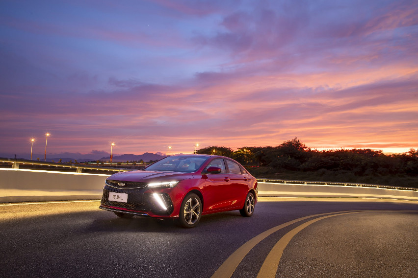 Geely shares details of Emgrand sedan