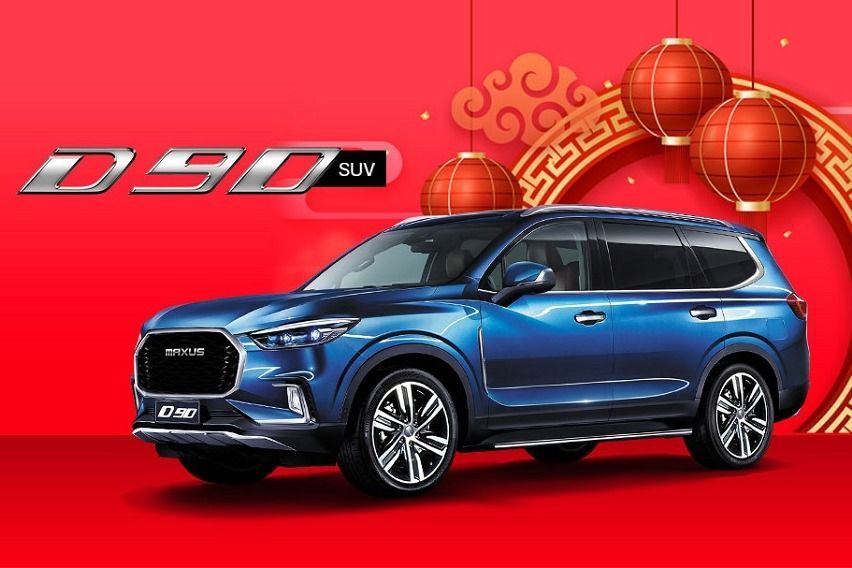 Maxus PH extends ‘Road to Great Deals’