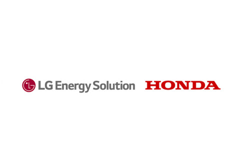 Honda, LG ink partnership to produce EV batteries in US