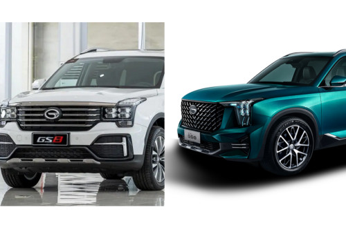 GAC GS8: old vs. new