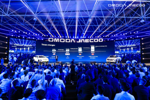 ‘O-Universe’ to give Omoda vehicle owners exclusive ownership ...