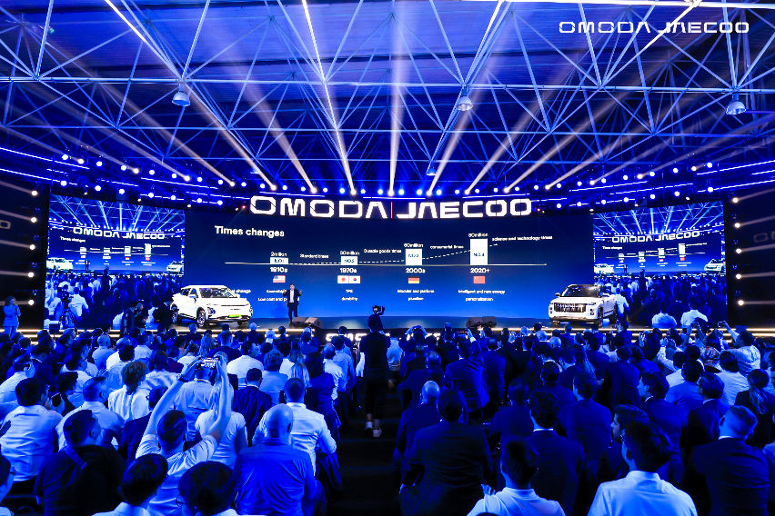 Omoda EV5, Jaecoo 7 make global debut