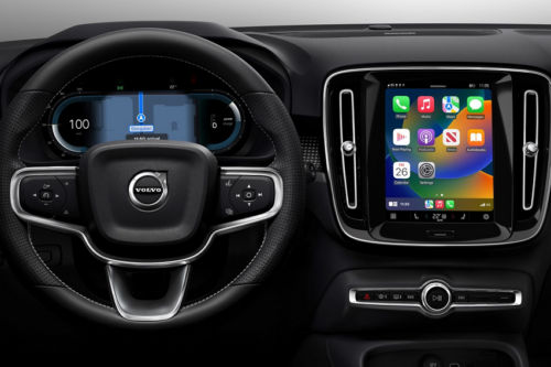 Upcoming Volvo EX30 to offer integrated instrument cluster ...