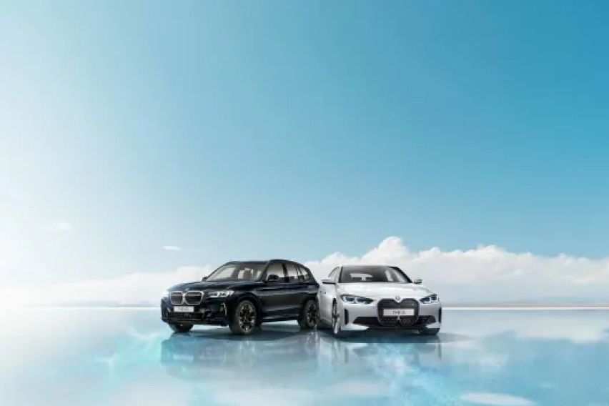 Bmw Car Insurance