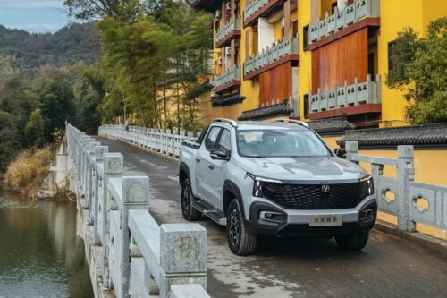 Changan Auto PH to launch Hunter REEV at 9th PIMS